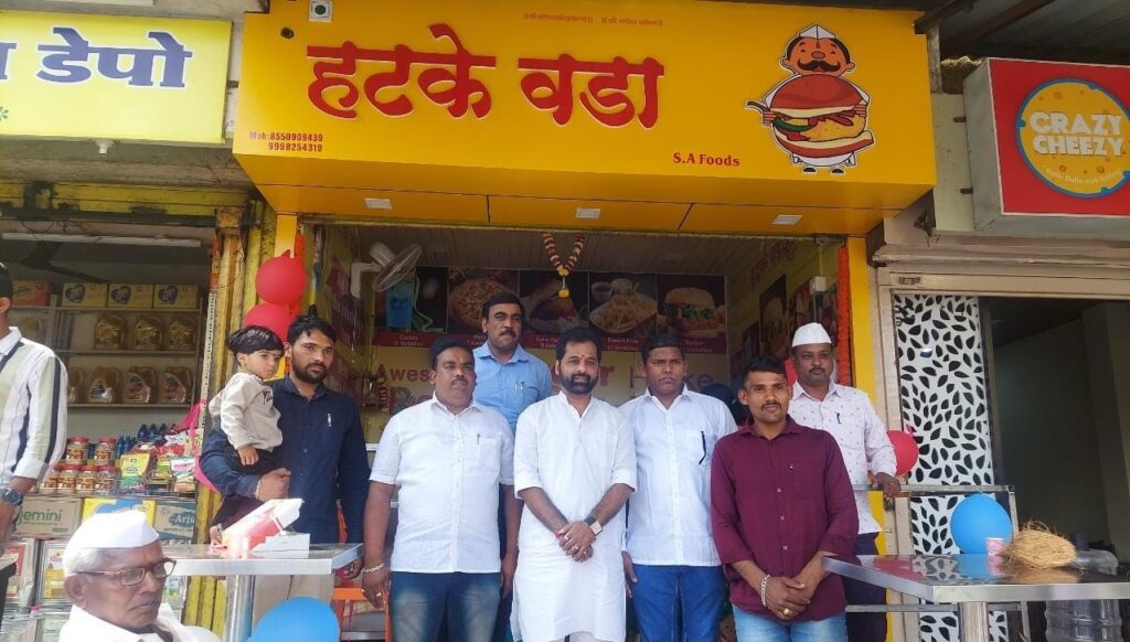 Hatke Vada