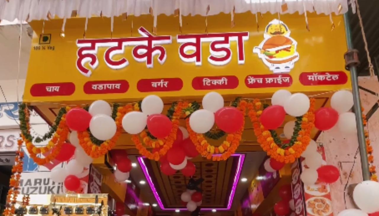 Hatke Vada
