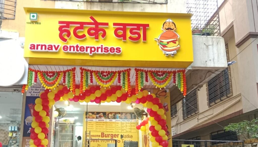 Hatke Vada